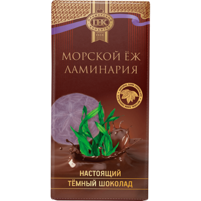 Шоколад тёмный «Приморский кондитер» с ламинарией и морским ежом