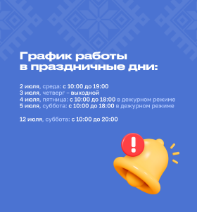 Туроператор Русский Экспресс в Беларуси — премиум путешествия по миру ...