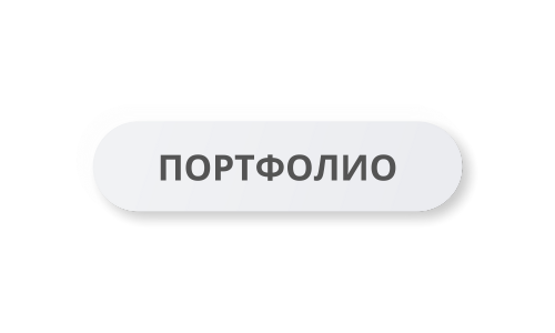 Безрамное остекление - Raluma