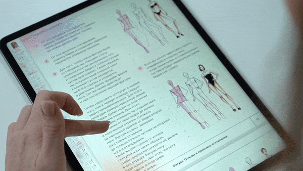 How To Draw A Fashion Figure For A Beginner how-to-draw-a-fashion-figure-for-a-beginner