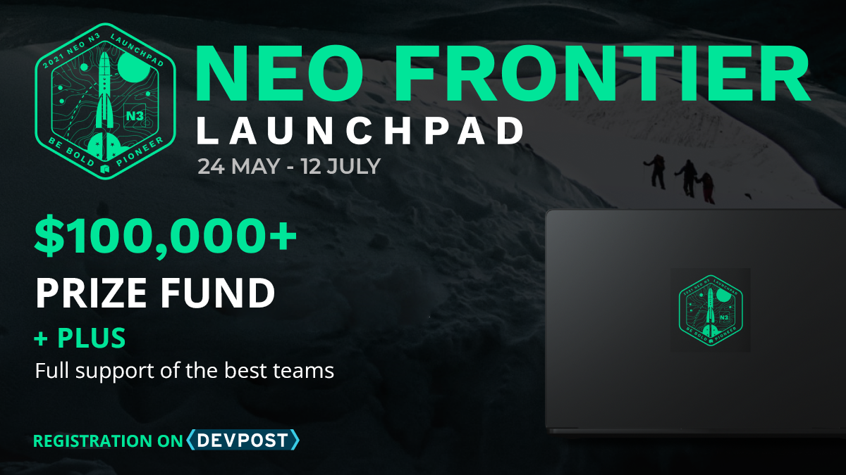 Blog_Neo Frontier Launchpad
