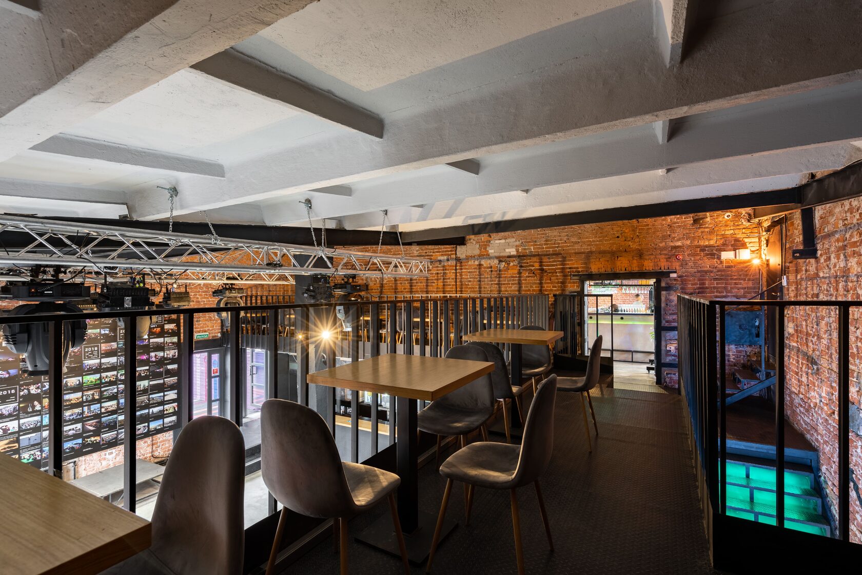 ТВОЙ ЭВЕНТ - ROOF PLACE