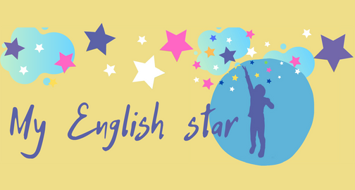 My English Star