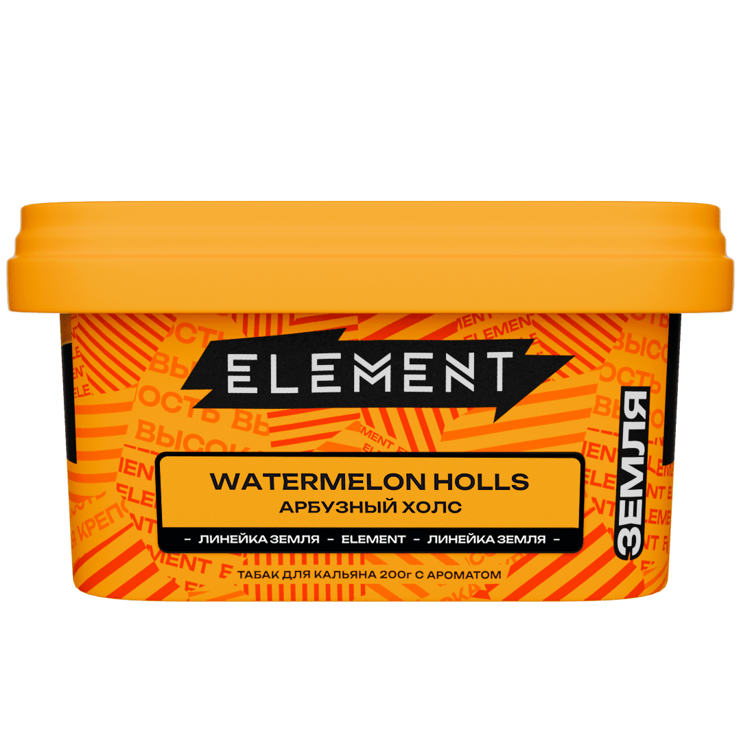 Element Earth| Element