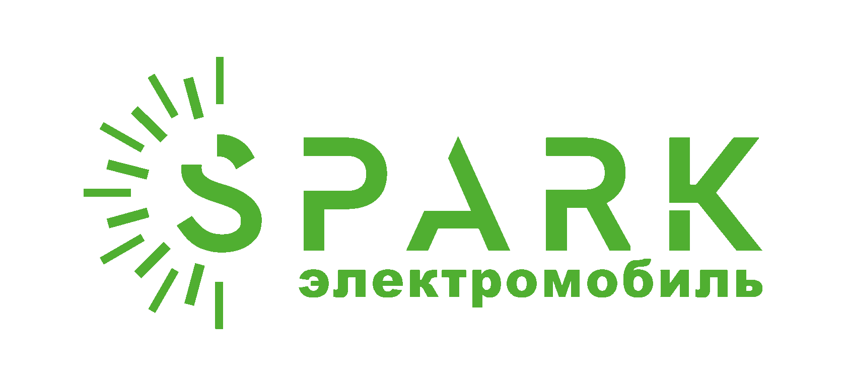 Green Spark