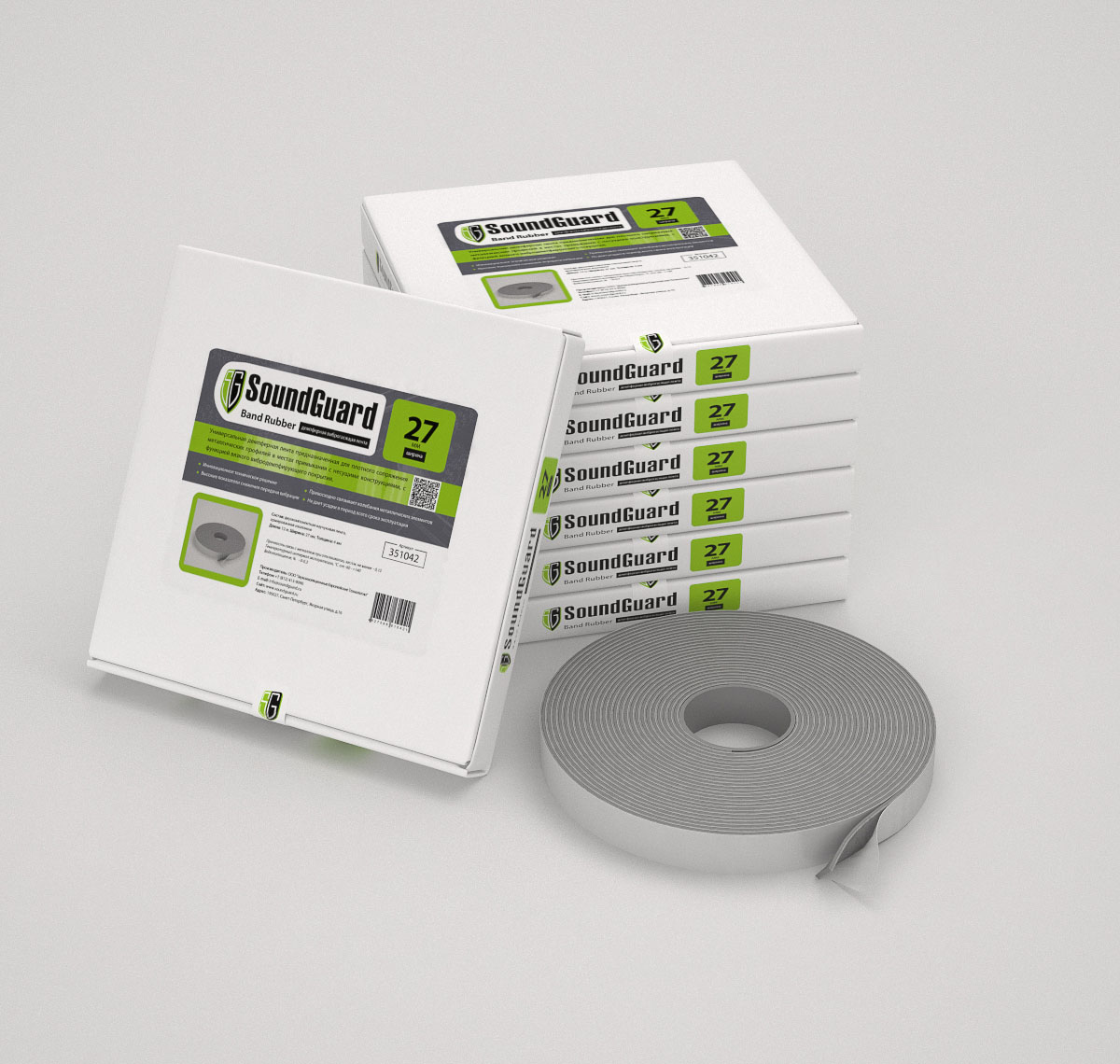 Демпферная лента SoundGuard 27