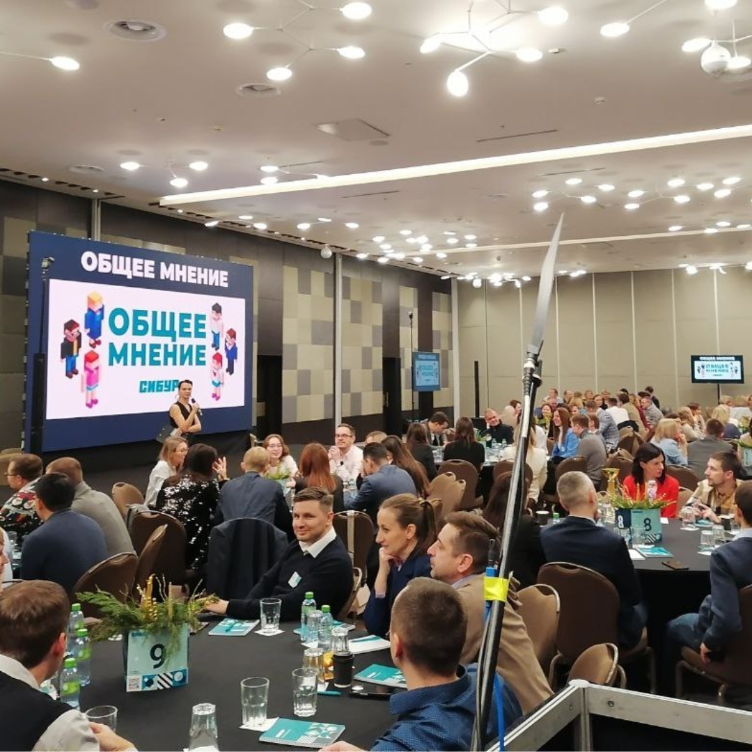 НАРРАТИВ-КОРПОРАТИВ — игры-тимбилдинги для развлечения и сплочения ...