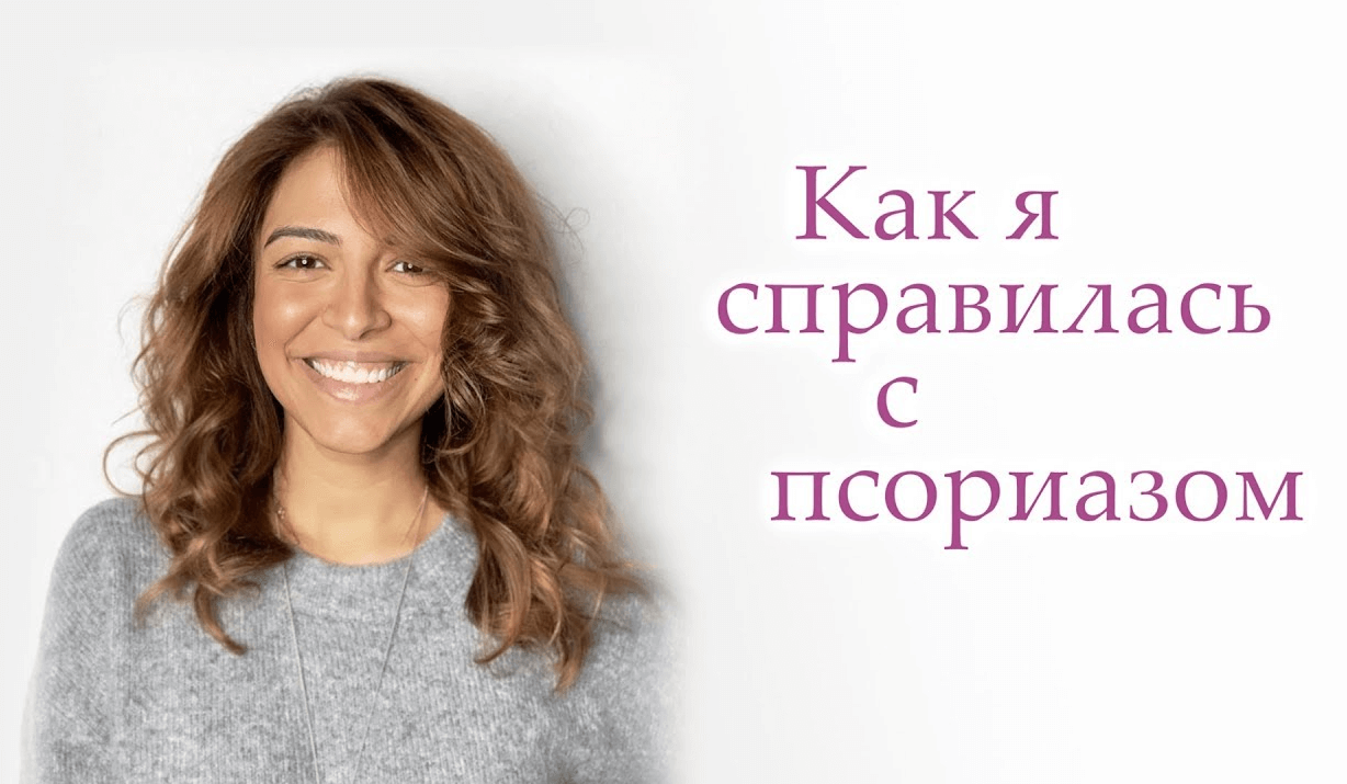 Продукция LR - как она может помочь твоему здоровью и красоте