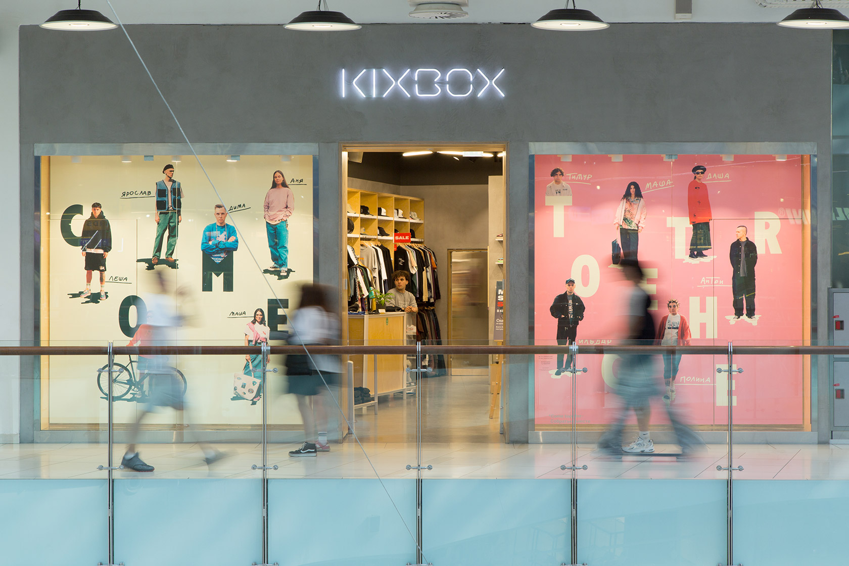 Обновление магазинов Kixbox Aviapark и Kixbox Galeria