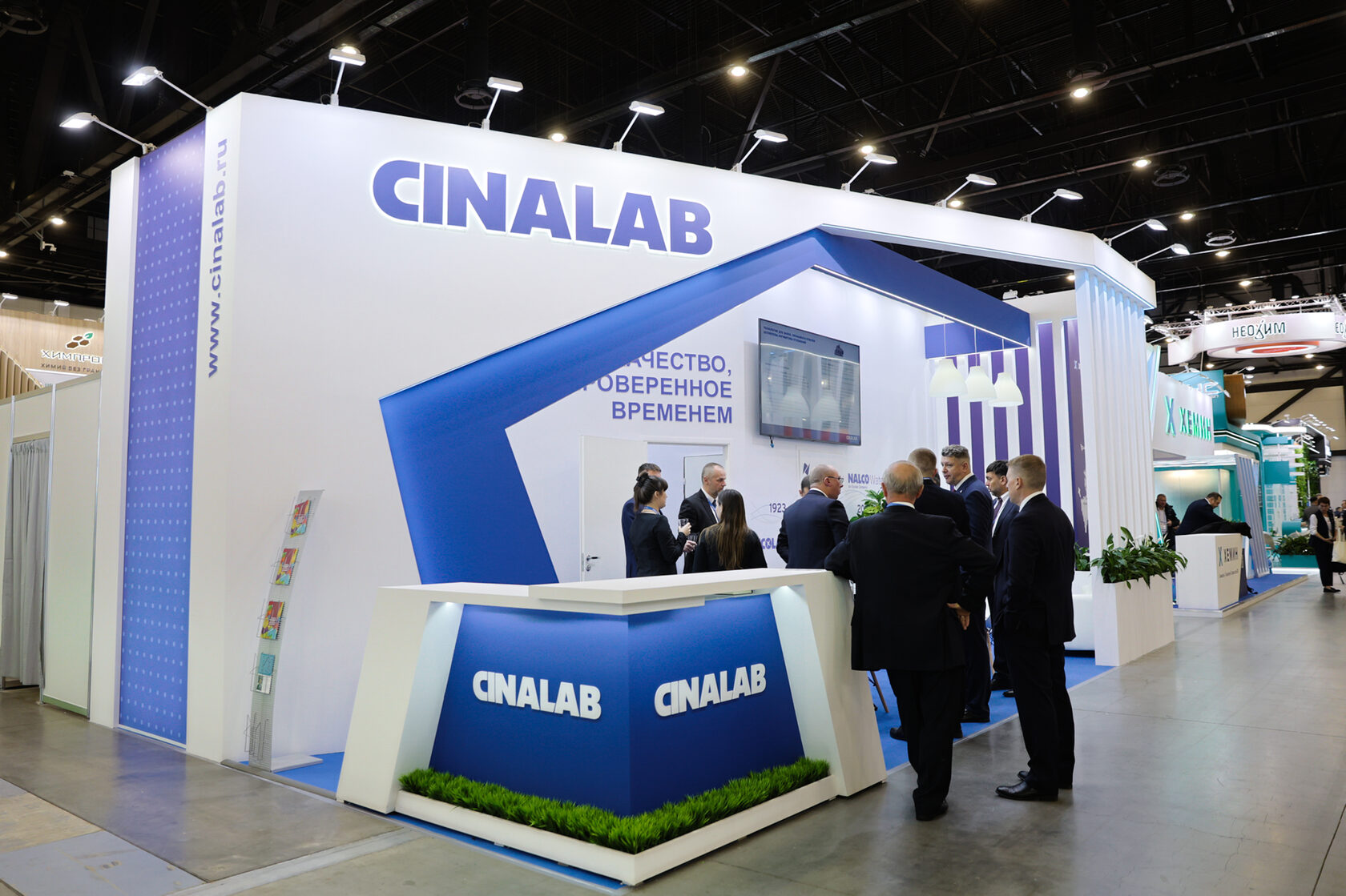 CINALAB: передовые решения для ЦБП на выставке PulpFor 2025