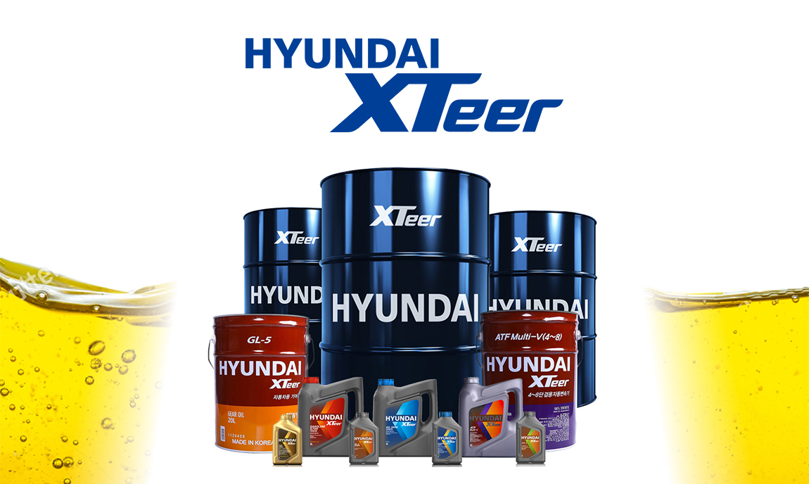 Оригинальные масла Hyundai XTeer (Ю. Корея)
