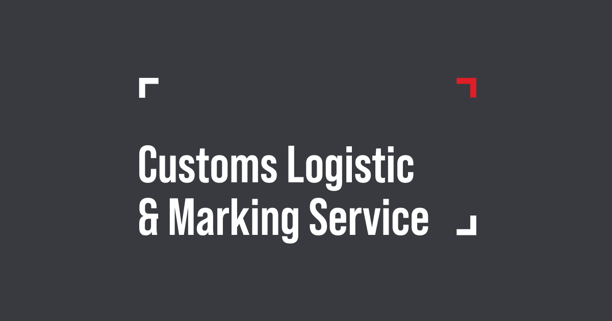 iCLM — Customs Logistic & Marking Service