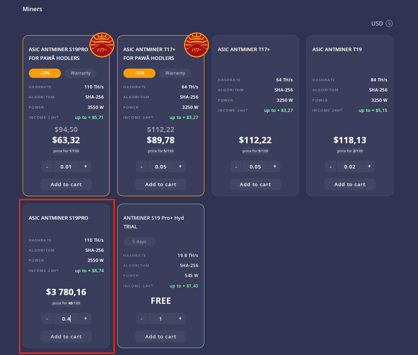 BeMine | Guide: Purchase instructions
