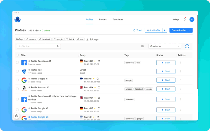 Octo Browser 1.9: proxy improvements, new support widget, profile status redesign