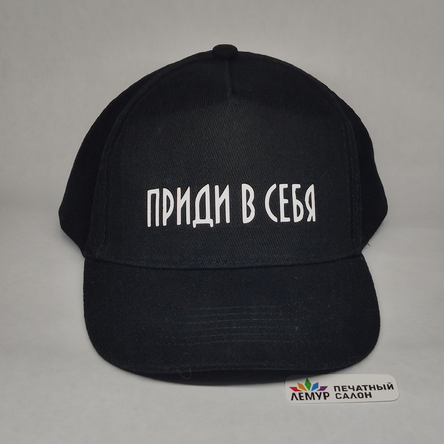 Плоттер, Наклейки