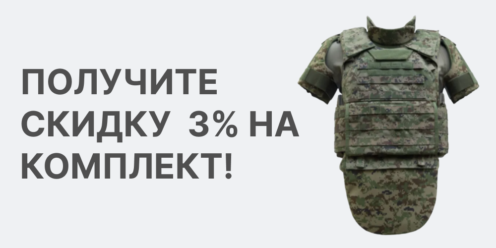 Тактическая медицина по низкой цене | Купить комплект военной медицины ...