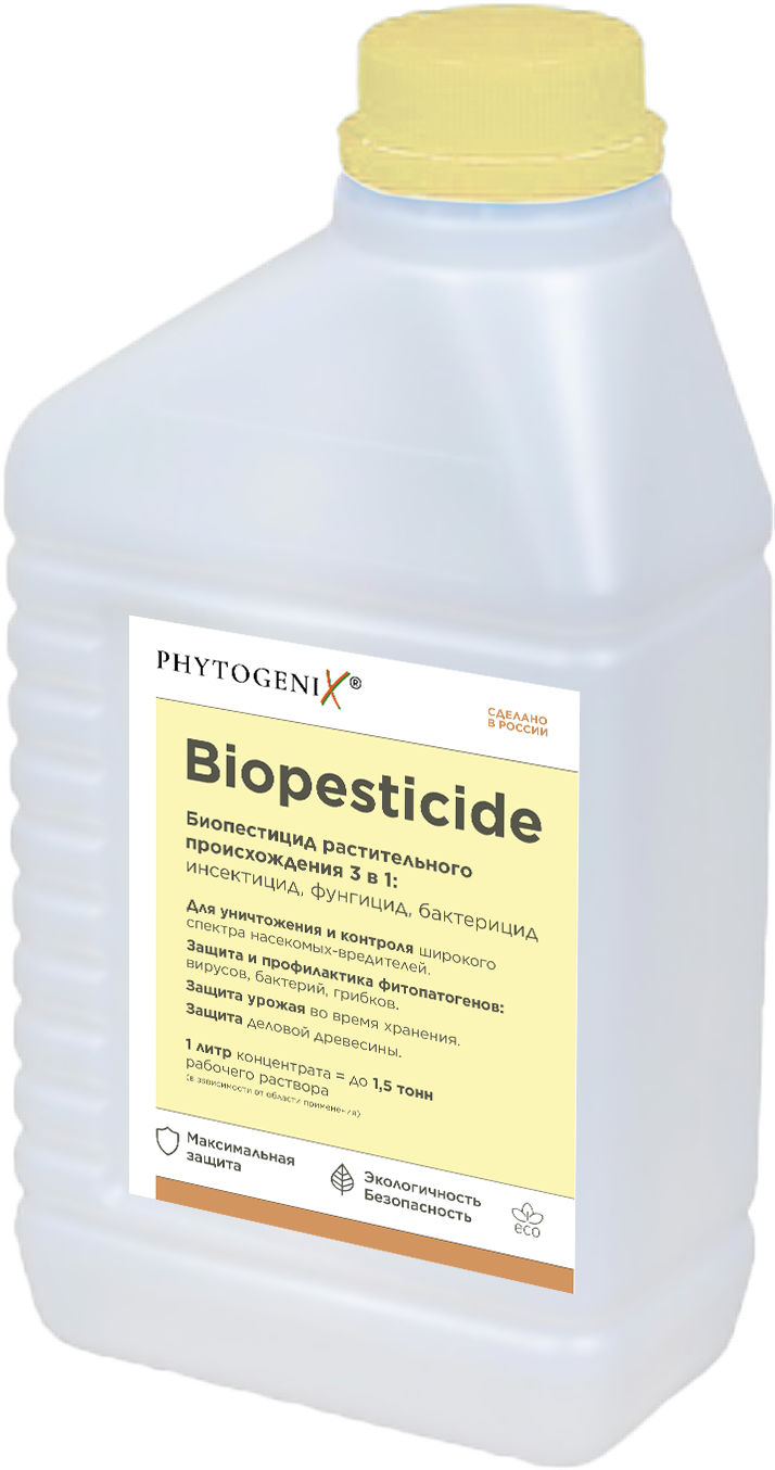 Biopesticide
