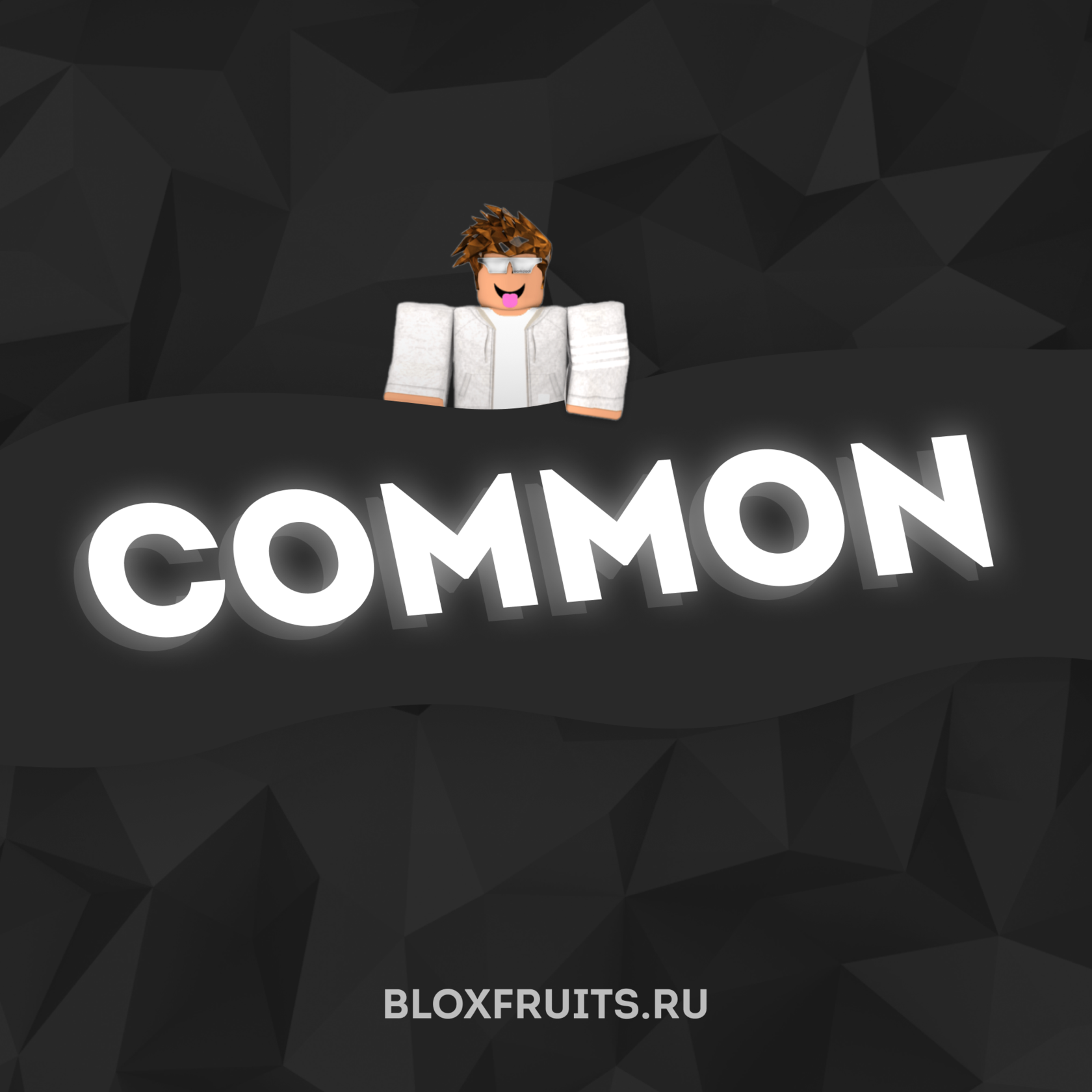 BloxFruits Market: Купите лучшие фрукты и игровые геймпассы