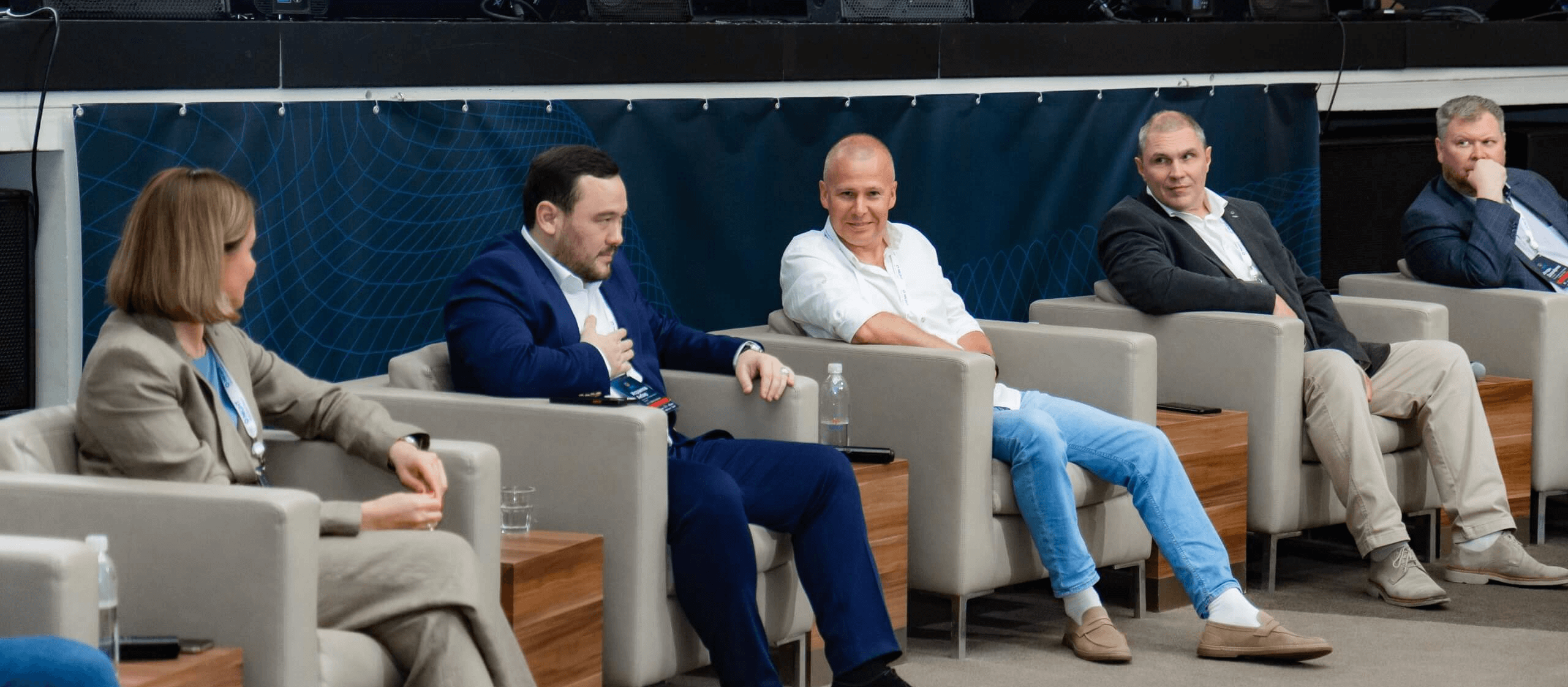 International Night Telecom Forum