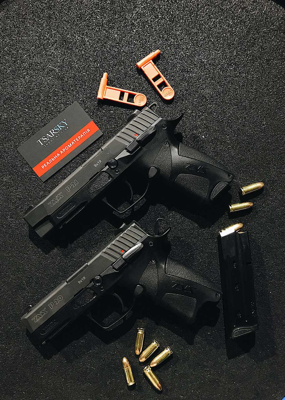 Огнестрельный тир в Киеве | Стрелковый клуб - TSARSKY SHOOTING CLUB