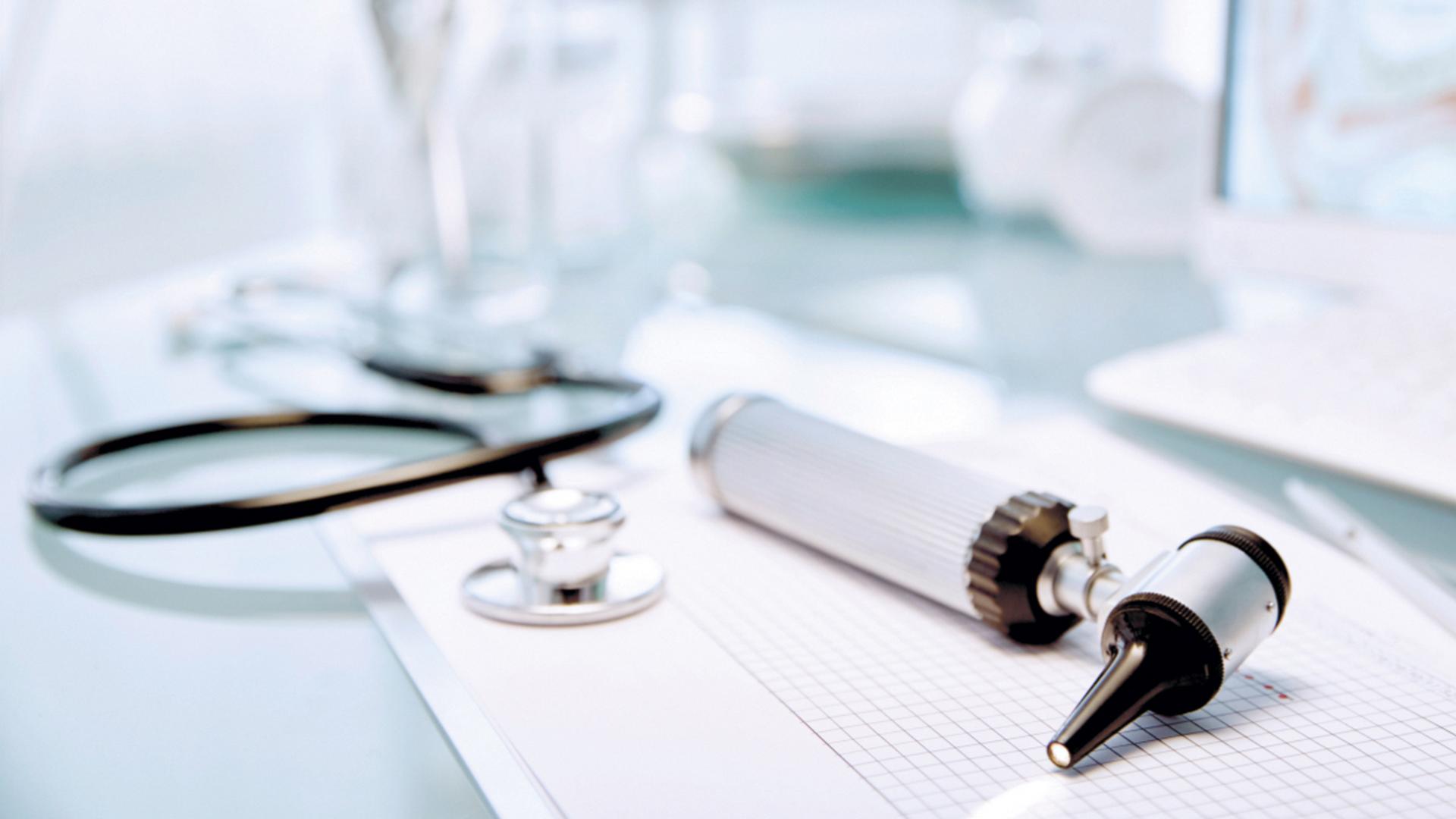 Отоларингология — FAMEDI