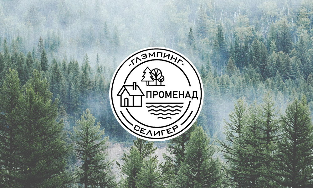 Променад Селигер | Глэмпинг в Тверской области