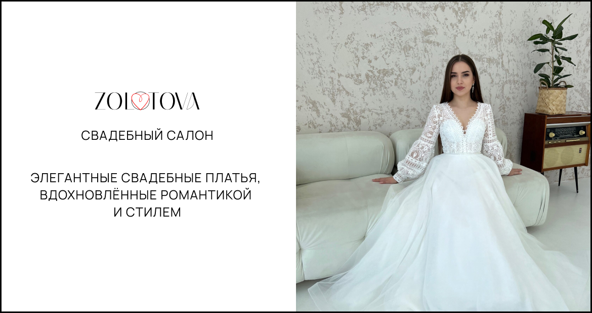 Минимализм