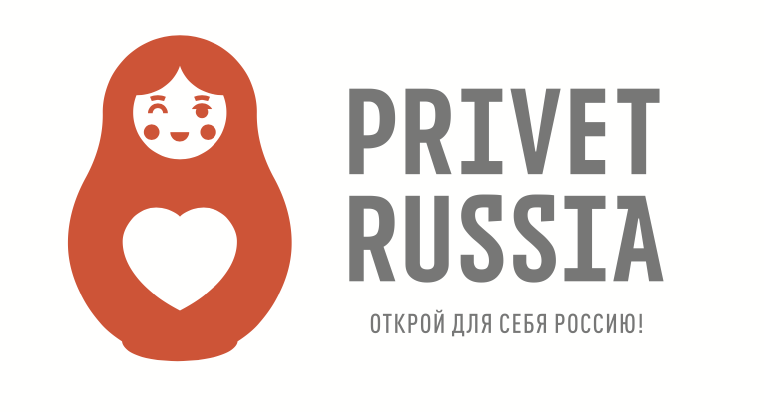 FAQ ответы на часто задаваемые вопросы. Туроператор Privet Russia