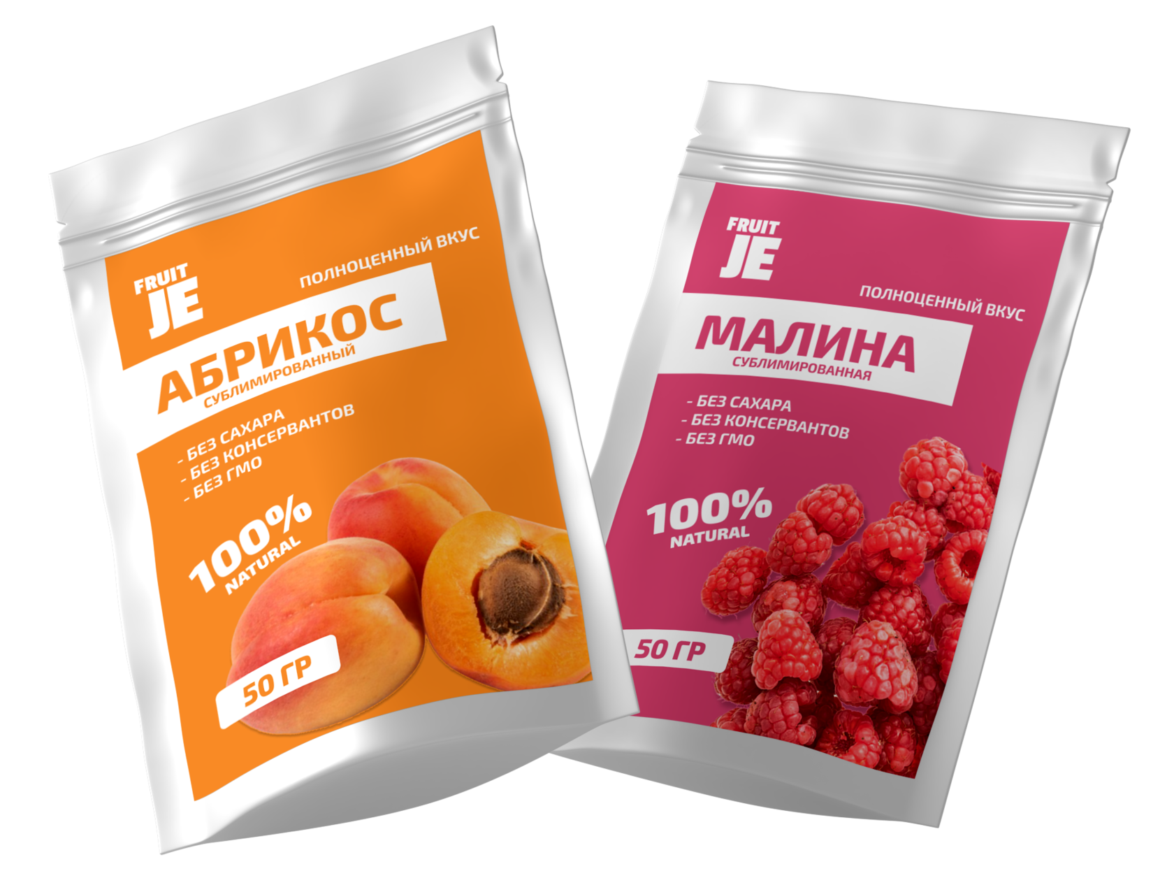 Сублимированные ягоды Алматы, сублимированные фрукты- малина, клубника ...