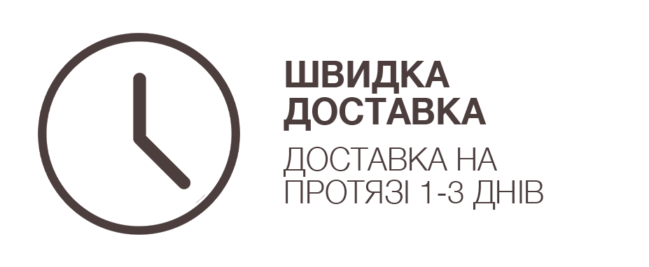 Интернет-магазин Ярослава - текстиль Ярослав