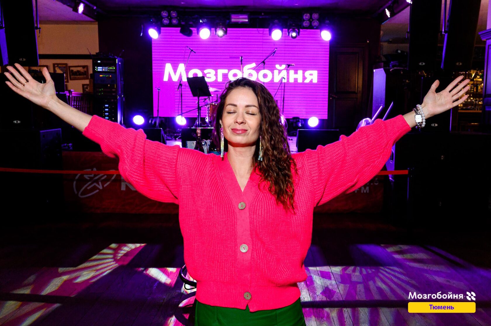 Корпоратив под ключ от Ruda Games