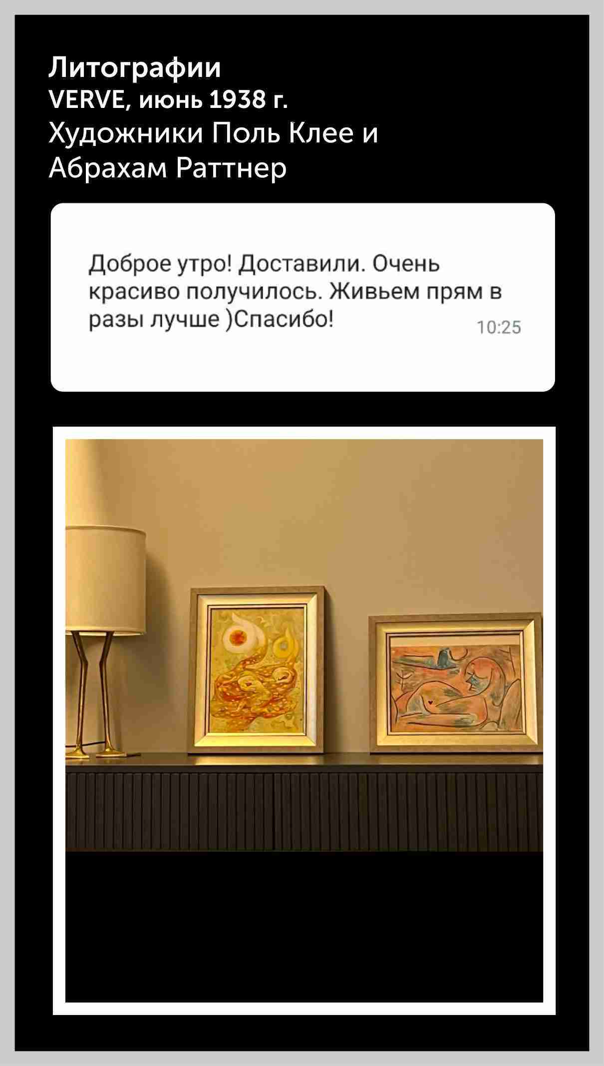 Самые красивые винтажные обложки глянца