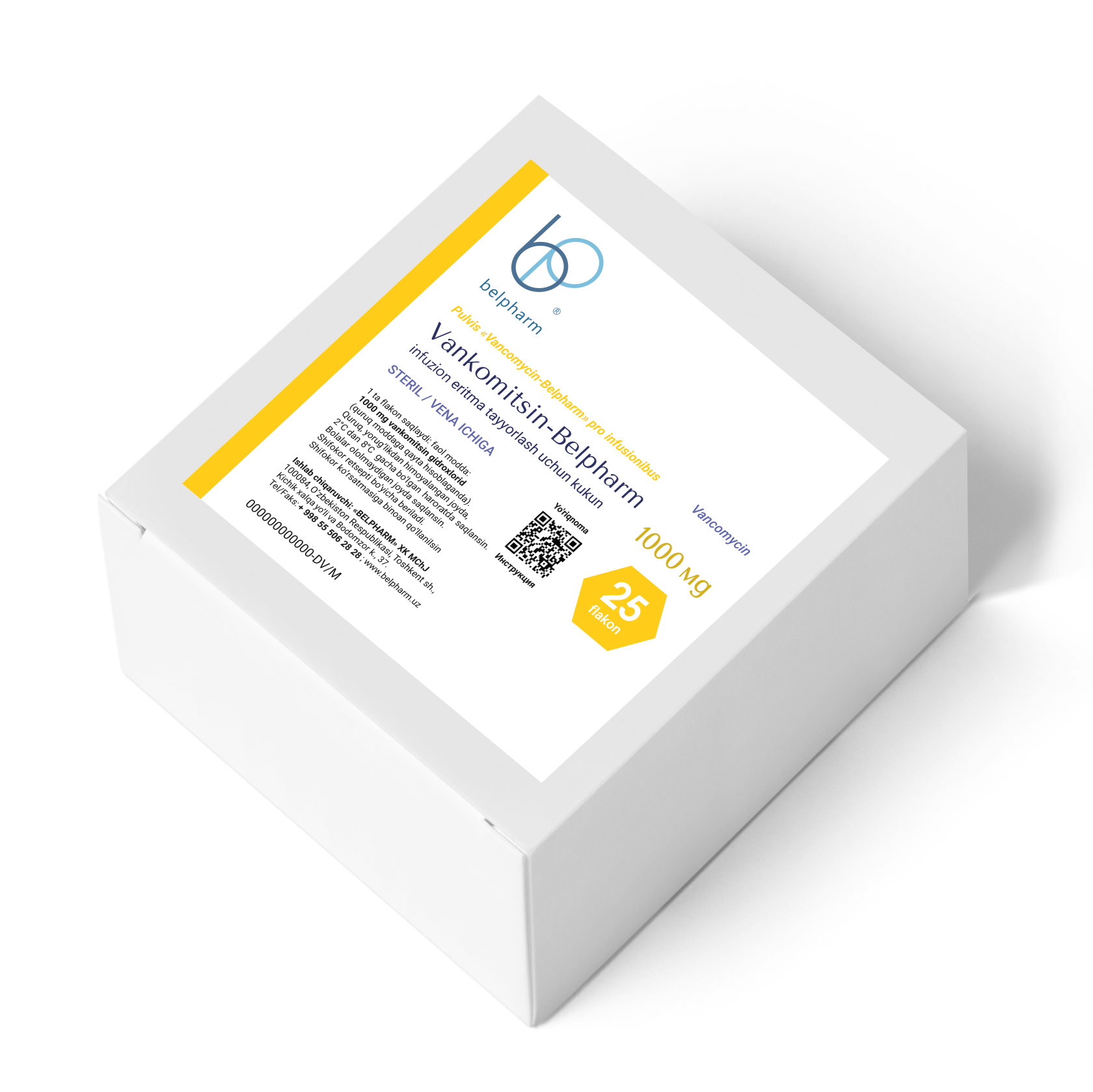 Belpharm: Product catalog