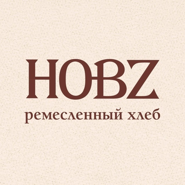 HOBZ ремесленный хлеб