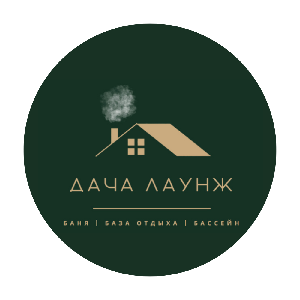 Дача Лаунж зона отдыха в Омске