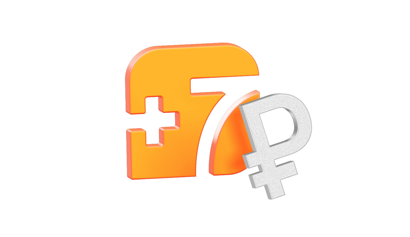 +7 теперь и доставляет!