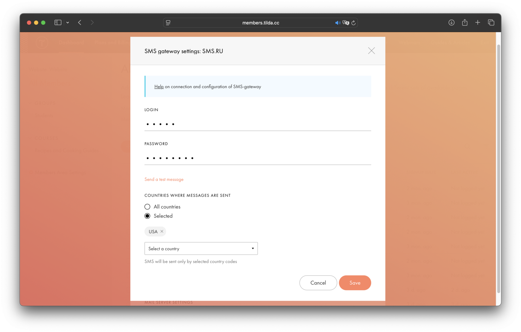 Members Area Login With SMS