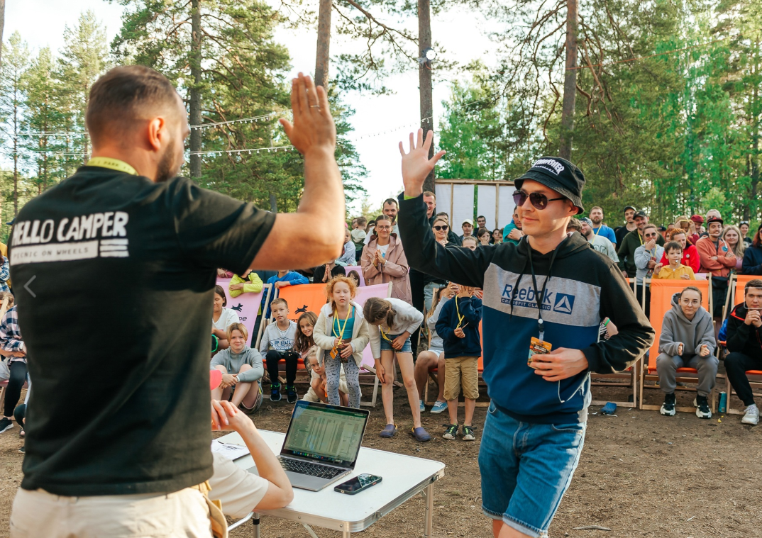 Открытие сезона Hello Camper