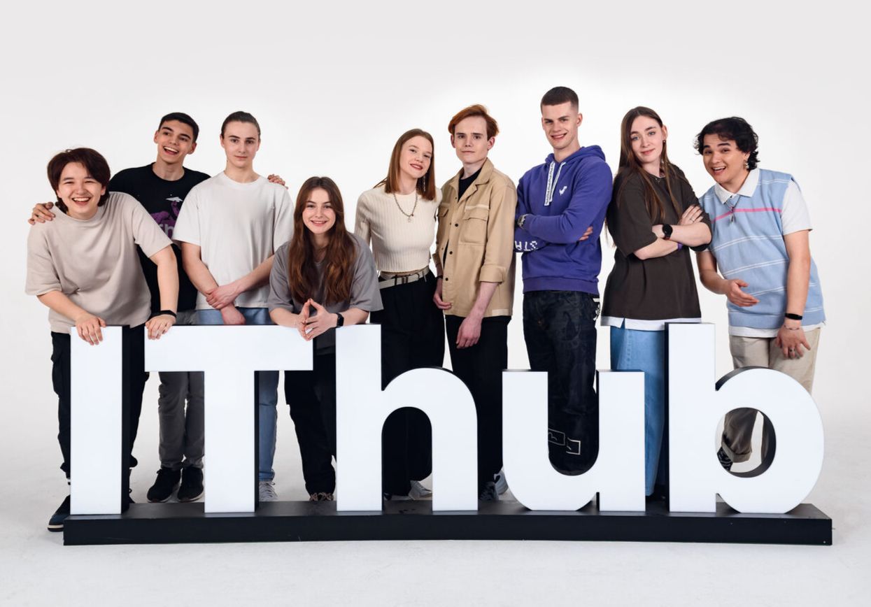 Колледж информационных технологий международного уровня IThub Санкт ...