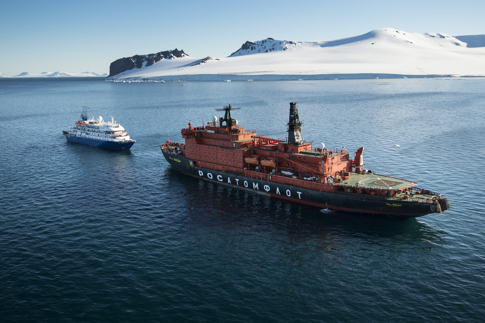 Poseidon Expeditions | We will contact you soon