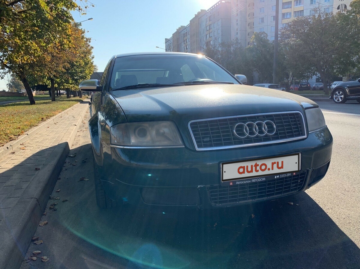 Audi S6 II (C5)