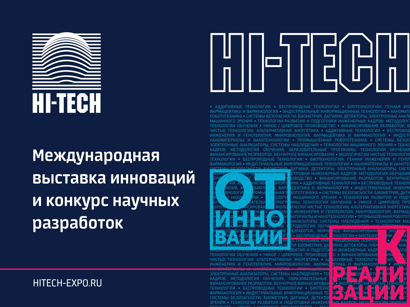 ФОТОГАЛЕРЕЯ