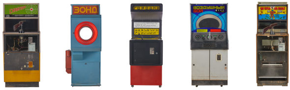 Museum of Soviet Arcade Machines in Moscow and Saint Petersburg, Russiaen