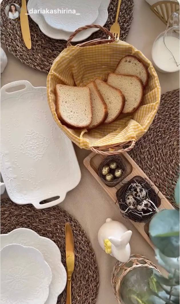 Smorodina HOME интернет магазин посуды и товаров для дома Смородина