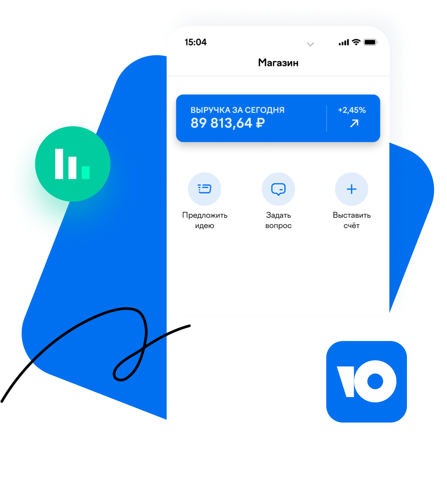Мобильное приложение ЮKassa