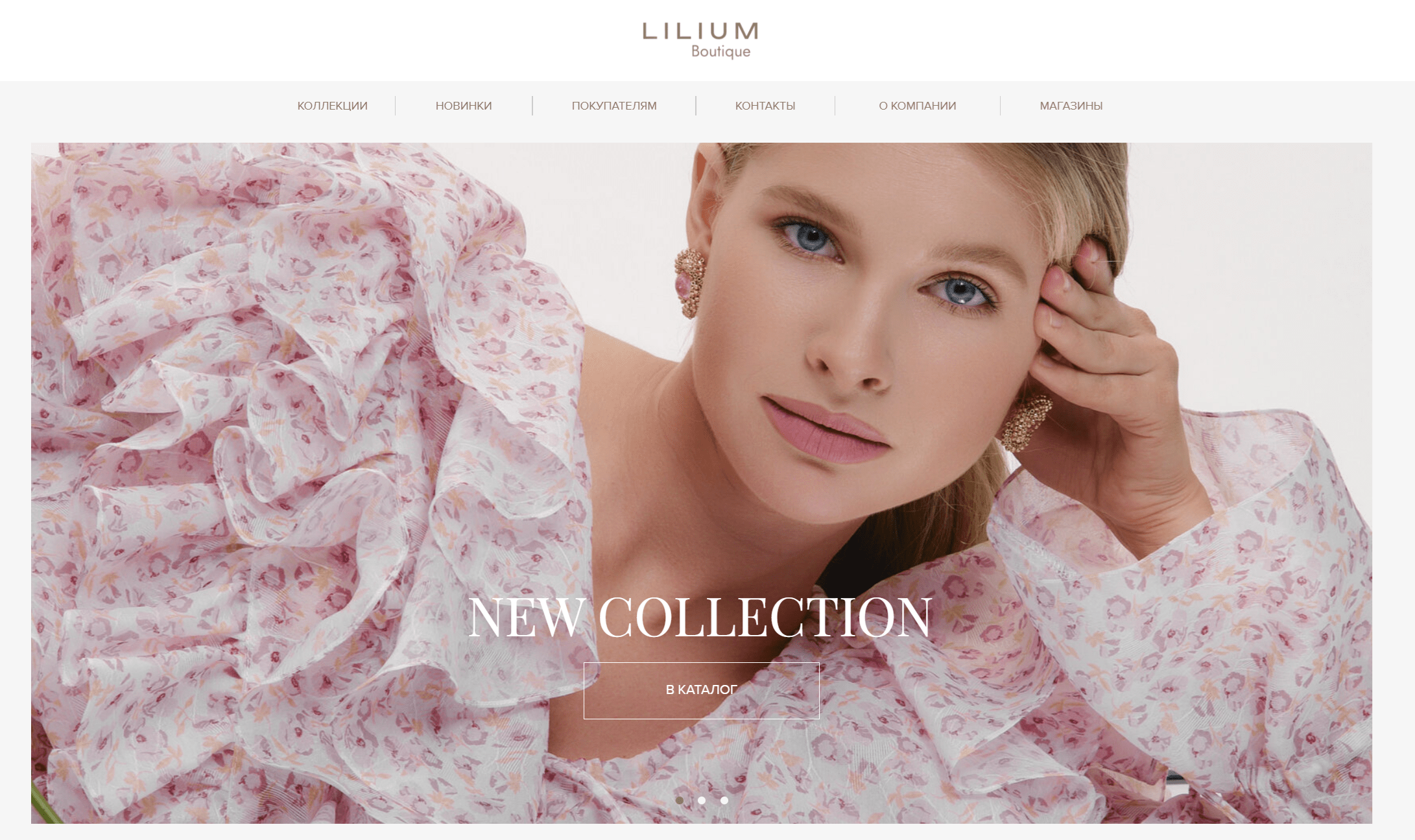 LILIUM Boutique