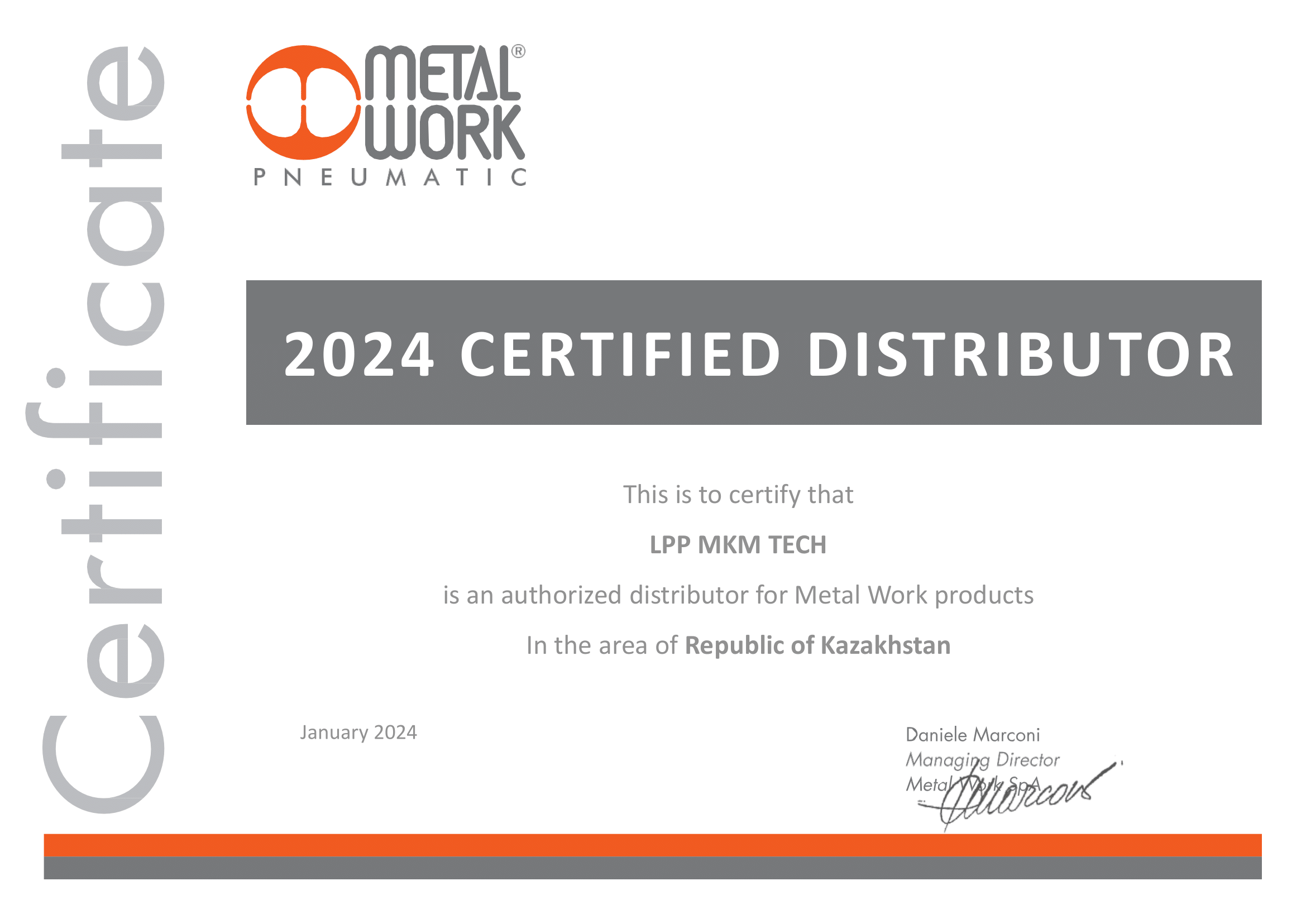 MKM TECH в Казахстане