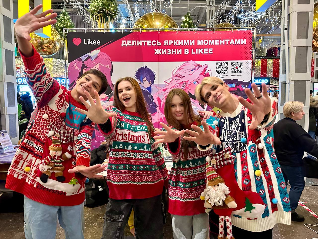 ADRENALIN HOUSE. Официальный сайт