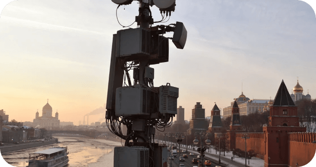 Russian Infrastructure Company