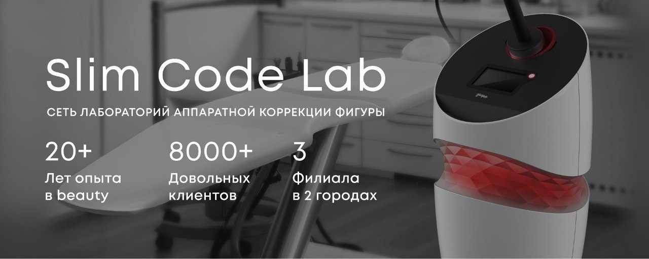 Домашняя страница